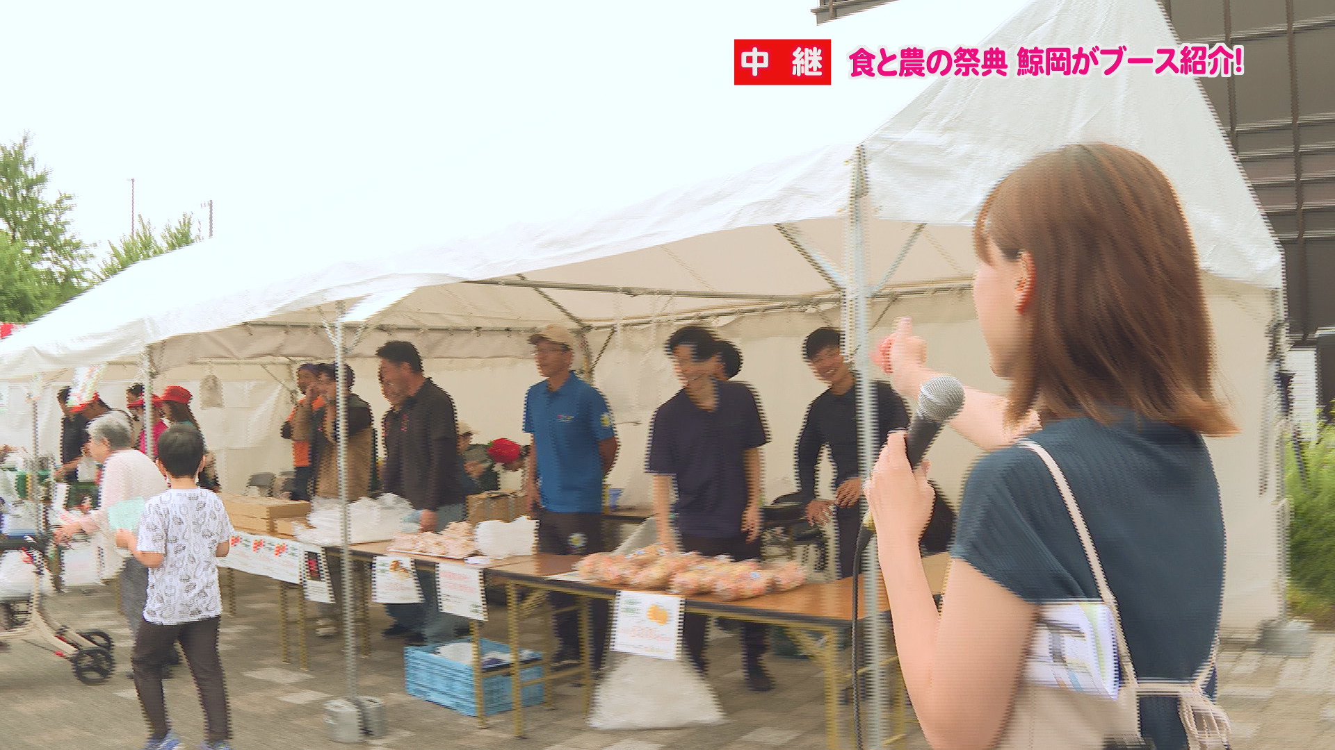 ぎふわっか公開収録、ありがとうございました ｜CCN シーシーエヌ