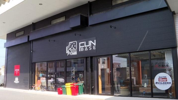 岐阜の身近なテレビとネット｜CCN シーシーエヌ